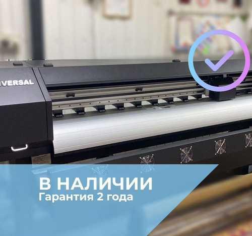 Сублимационный принтер OR-1601TX голова i3200А1
