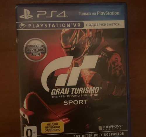 Диски на ps4 grand turismo sport