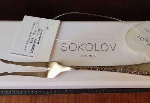 Вилка новая Sokolov десертная серебро 925