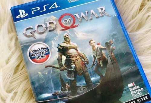 God of war 2018 полностью на русском