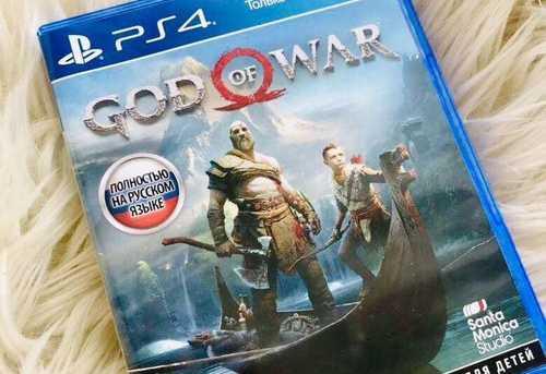 God of war 2018 полностью на русском