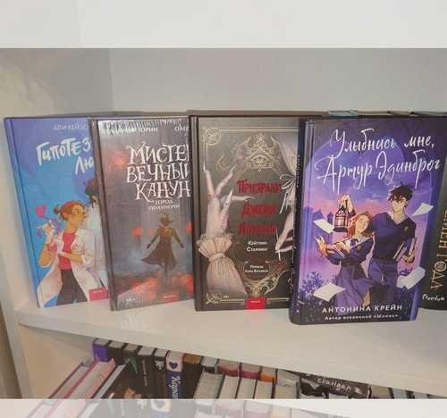 Книга