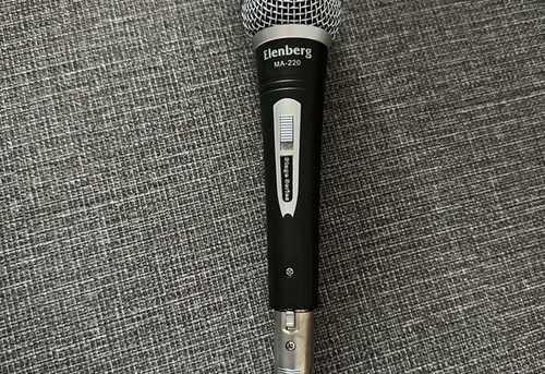 Микрофон для караоке Elenberg MA-220