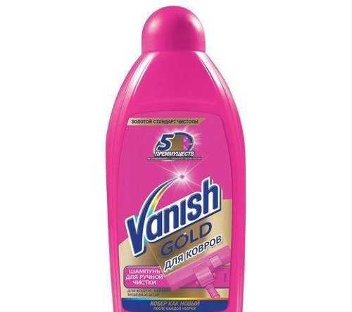 Средство для чистки ковров 450 мл, vanish (Ваниш)