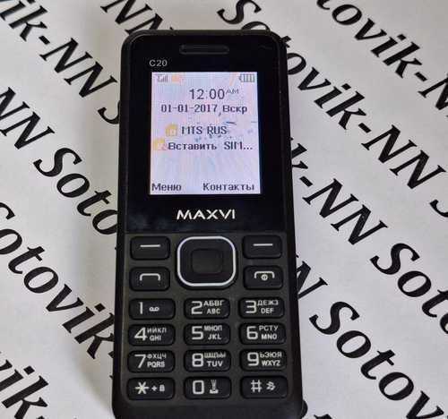 MAXVI C20