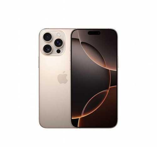 iPhone 15 Pro Max, 256 ГБ