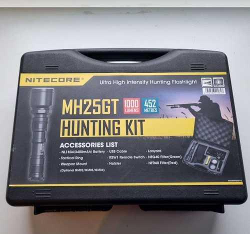 Фонарь подствольный Nitecore MH27GT Hunting kit