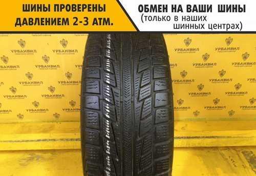 Nankang Snow SV-2 195/45 R16 84V