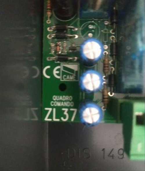 Блок управления ZL37 для шлагбаумов серии gard