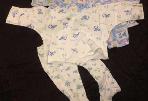 Ползунки. Слипики. цапапки Mothercare