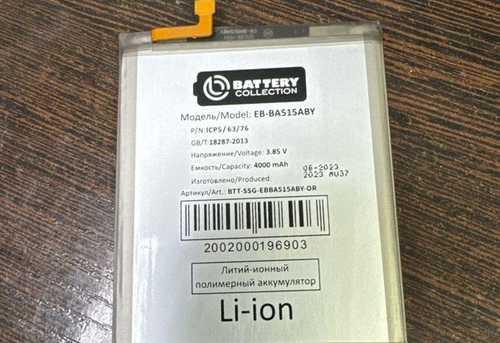 Аккумулятор Samsung Galaxy A51 A515F Eb-Ba515ABY