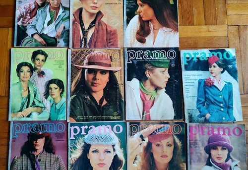 Набор журналов 1979 pramo
