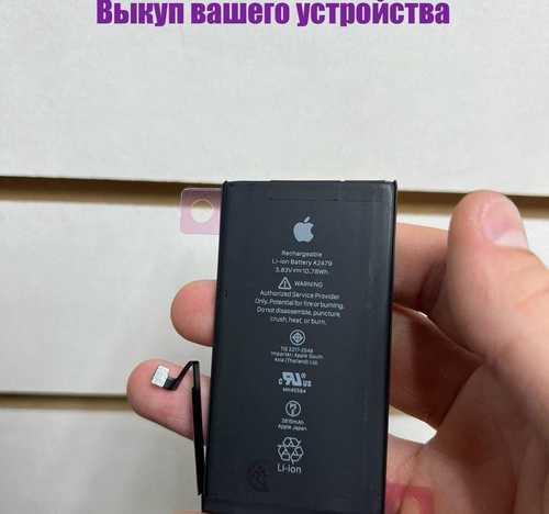 Аккумулятор iPhone 12 Оригинал