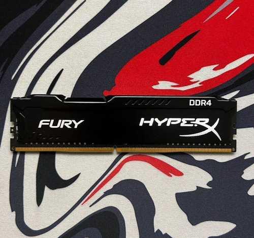 Оперативная память DDR4 HyperX 8GB 2400MHz