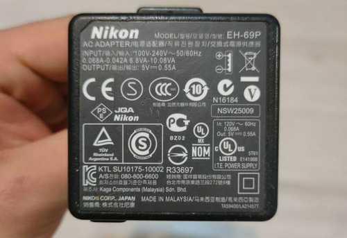 Зарядное устройство Nikon-69P