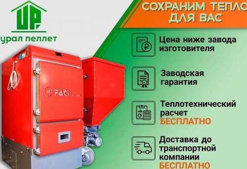Котел faci 78 кВт