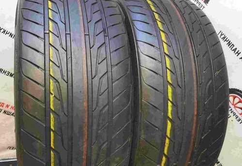Farroad FRD88 275/45 R20 110V