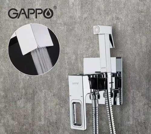 Смеситель с гигиеническим душем Gappo G7218