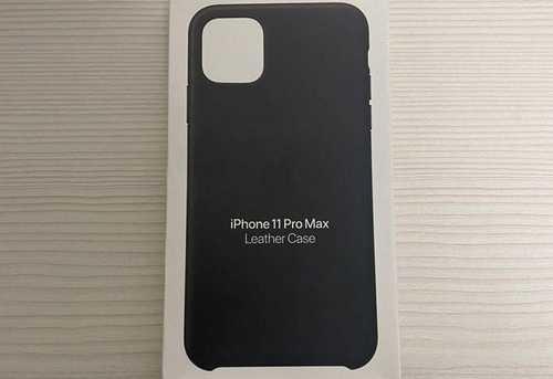 Коробка от iPhone 11 Pro Max Leather Case