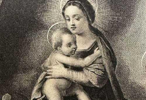 Мадонна с младенцем. Гравюра