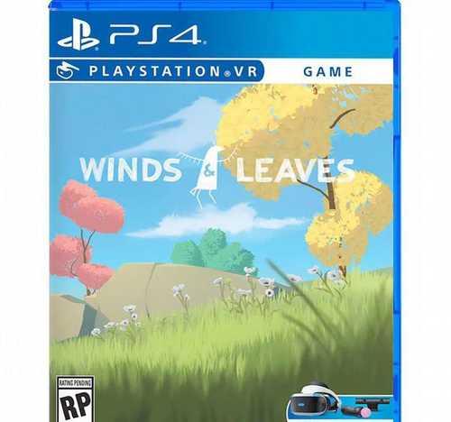 Winds & Leaves VR (только для PS VR) PS4, русские субтитры