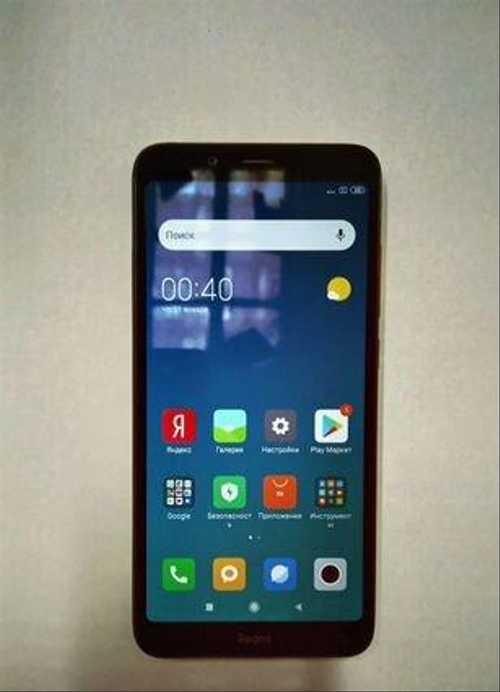 Xiaomi redmi 7a trade-in