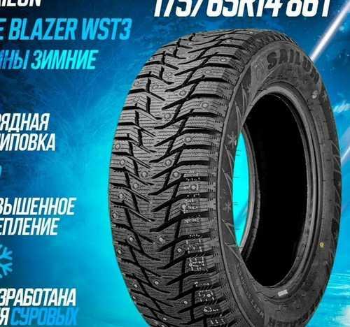 Sailun Ice Blazer WST3 175/65 R14 86T