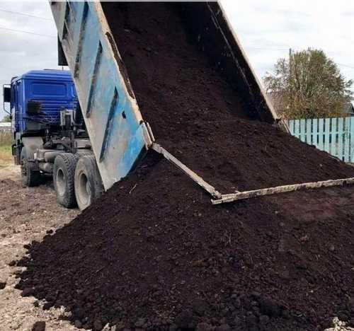 Земля чернозем плодородный