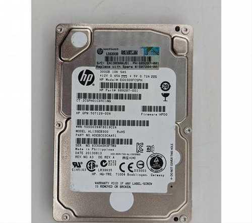 HDD689287-001, 507129-004, HP, 300 Гб, SAS 2.5