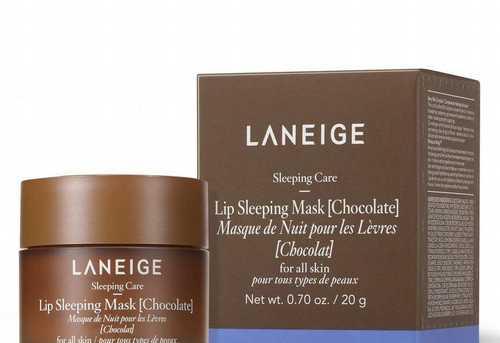 Laneige Lip sleeping mask