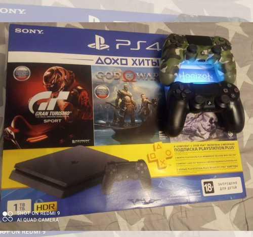 Sony playstation 4 slim 1tb