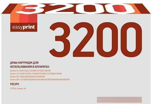 Драм-картридж EasyPrint DB-3200 U для Brother HL