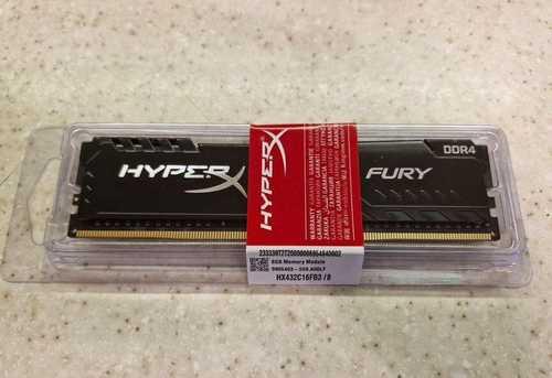 Оперативная память HyperX Fury 8GB 3200 Mhz