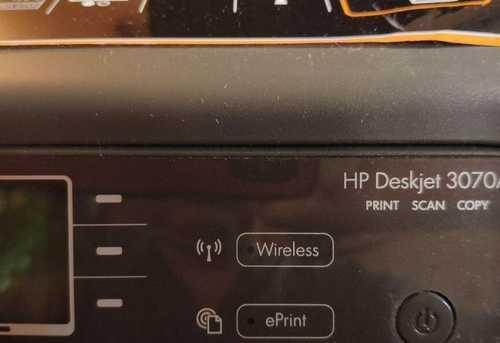 Принтер мфу HP Deskjet 3070a, выдает ошибку