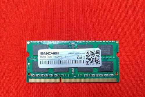 079127 Модуль памяти Ankowall sodimm DDR3 8GB 1600