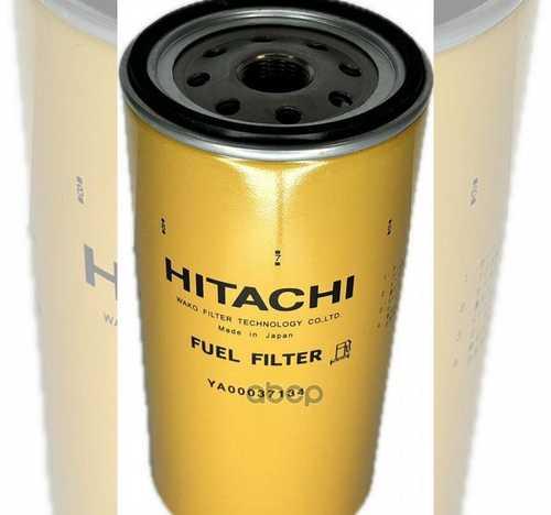 Фильтр топливный hitachi - YA00037134