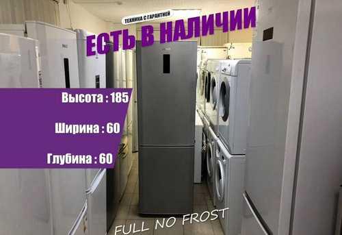 Холодильник Beko. No Frost. 185 см. С гарантией