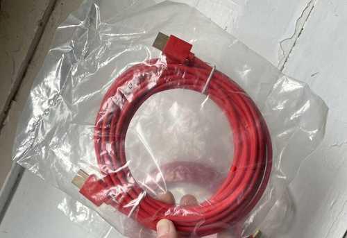 Новый кабель hdmi 4k 7,5м высокоскоростной тонкий