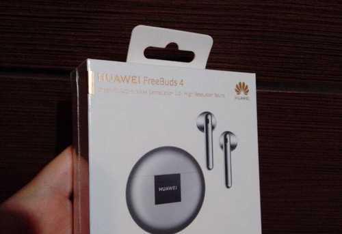 Huawei freebuds 4 новые