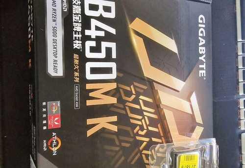 Связка мать Gigabyte B450m K+проц Ryzen 5 560