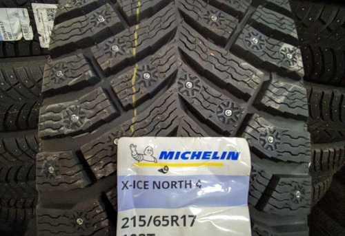 Michelin X-Ice North 4 SUV 215/65 R17 103T