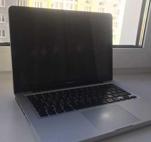 Apple macbook pro 13 2011