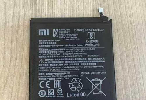 Xiaomi Redmi Note 8T батарея б\у