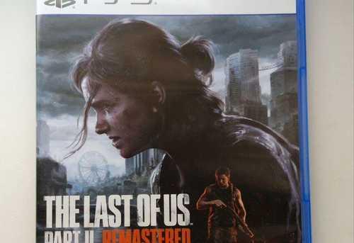 The last of us 2 remastered диск на PS5 русский