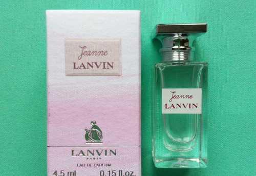 Lanvin Jeanne парфюмерная миниатюра 4,5мл