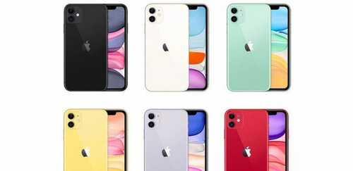 iPhone 11 256 GB (Новые) (Все цвета)