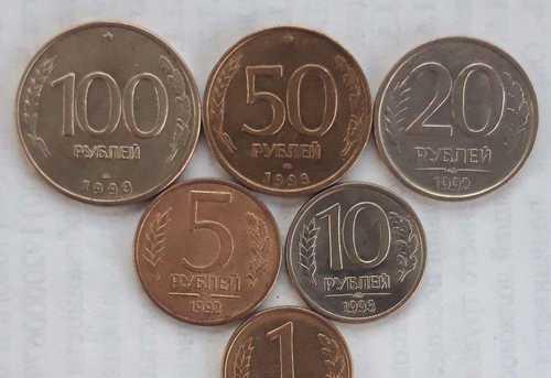 Монеты 1992-1993 гг
