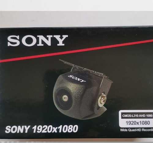 Камера заднего вида Sony AHD 1080