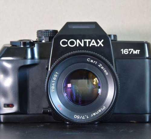 Contax 167MT + Planar 50mm 1.7 T