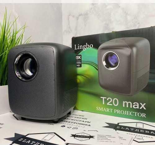 Проектор Lingbo 4K T20 Max